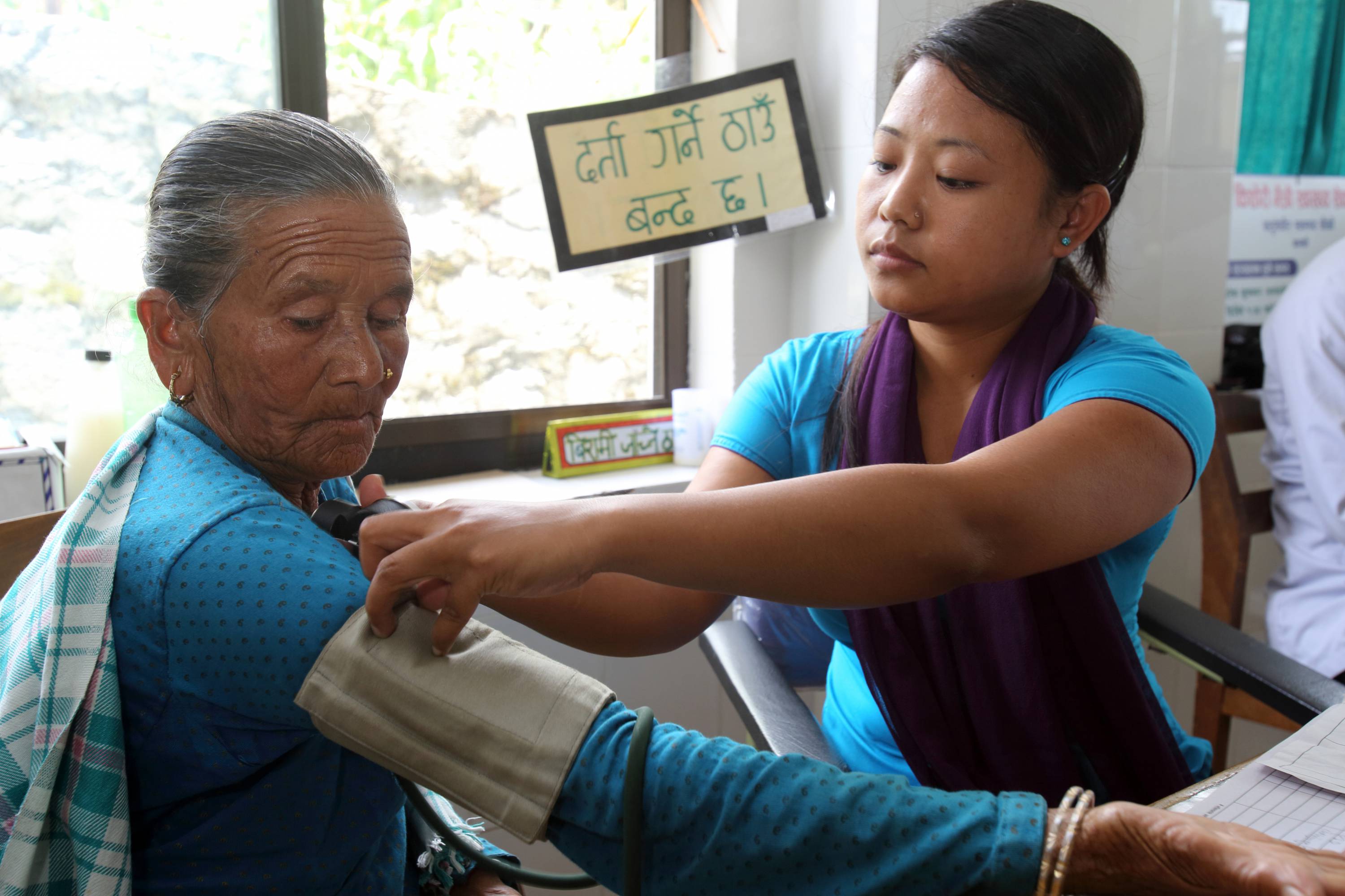 biph | PLuS Alliance